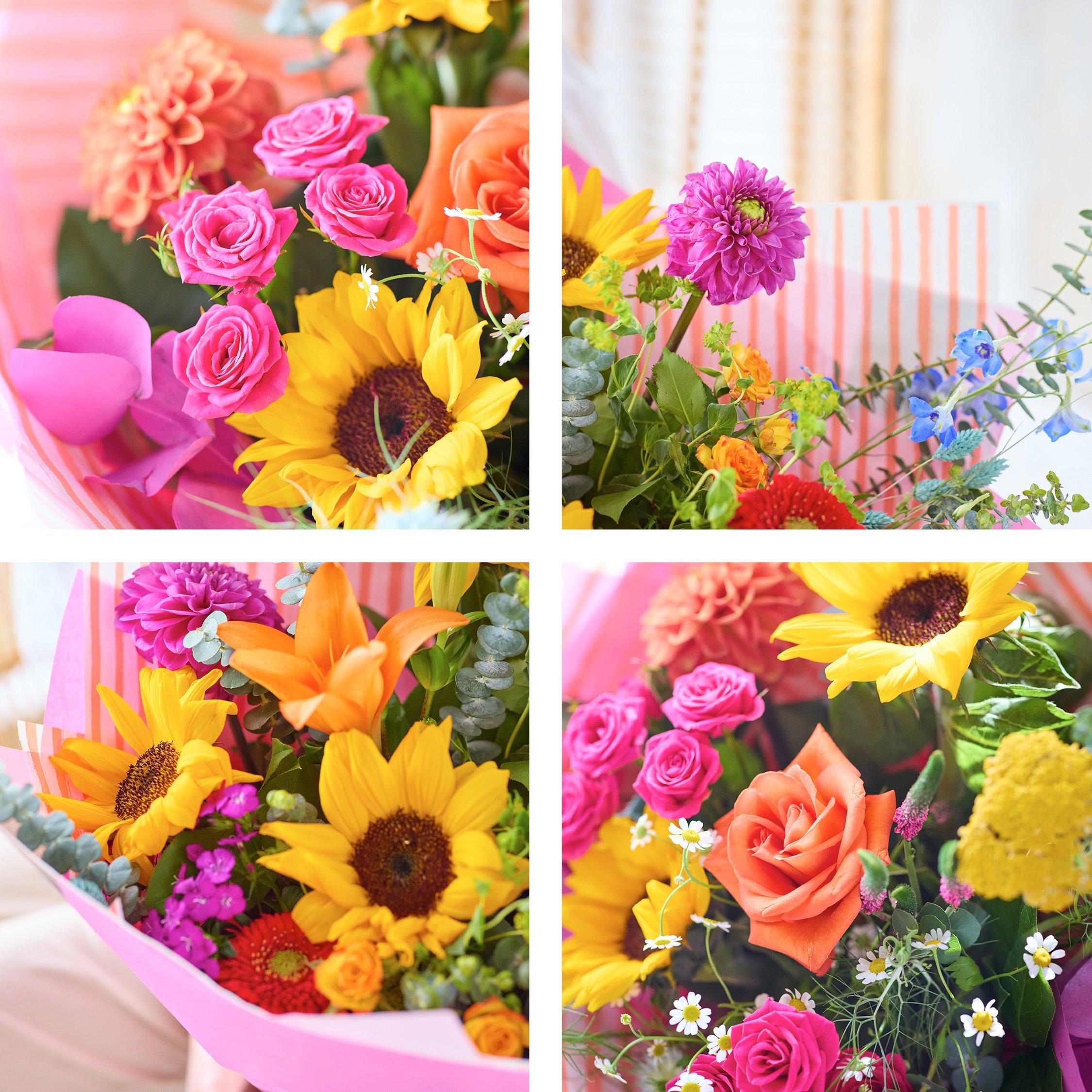 Midsummer Mix with Sunflower Bouquet | Interflora Ireland